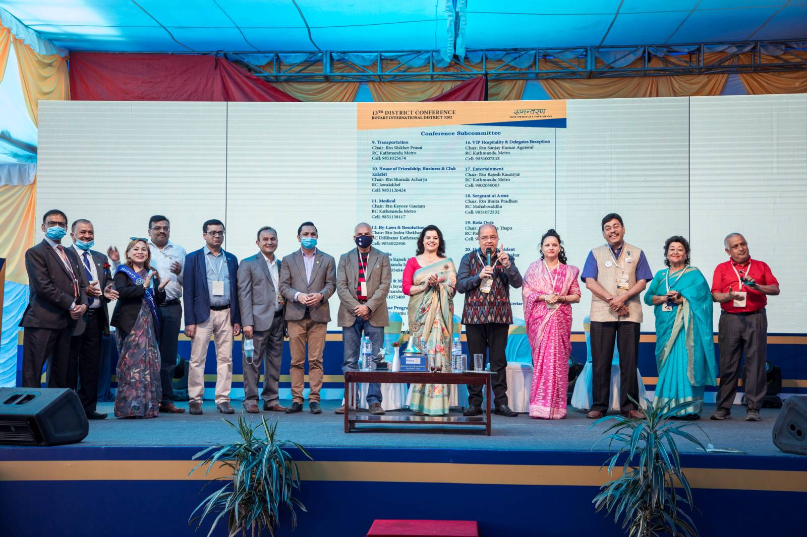 Rotary Club of Kathmandu Metro